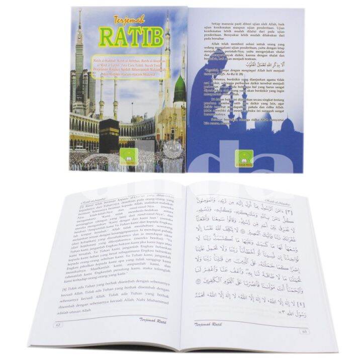 Buku Ratib, Terjemah RATIB, Rotib, Kitab Ratib al-Haddad, al-Aththas ...