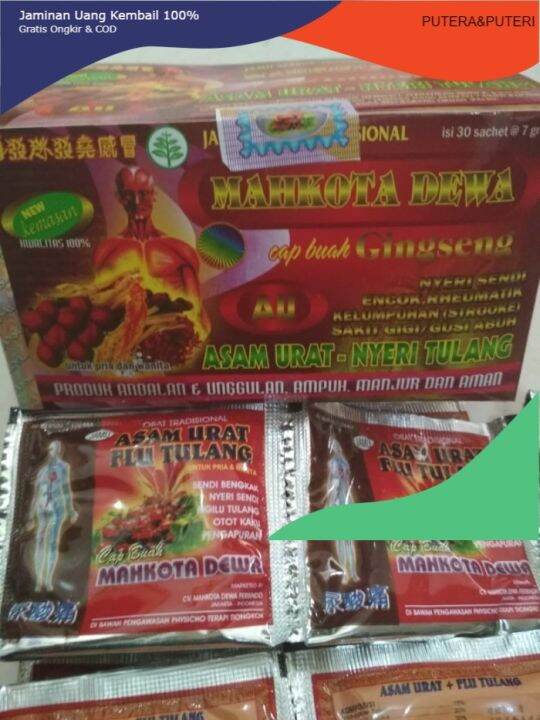 MAHKOTA DEWA Asam Urat Jamu | Lazada Indonesia