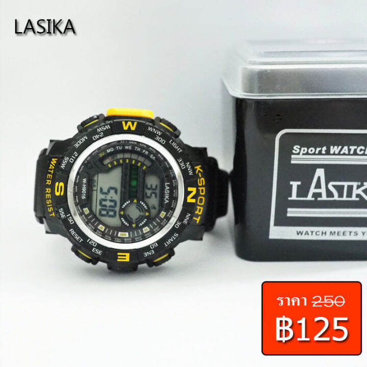Lasika นาฬิกาสปอร์ตดิจิตอลขีดสีเหลืองสายยางสีดำ รุ่น W-H9016 | Lazada.co.th