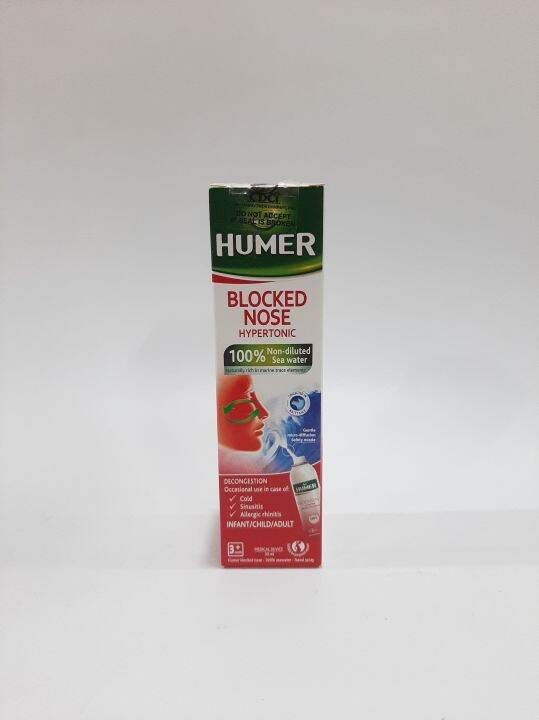 Humer Decon Nasal Spray 50ml | Lazada PH