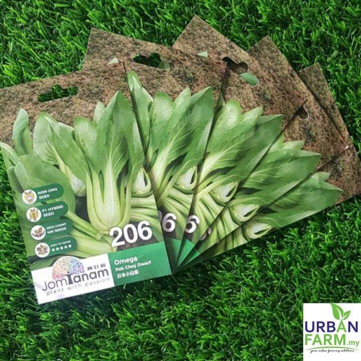 CROP POWER Jom Tanam Sawi Jepun(206) 400 Biji/ Omega Pak Choy Dwarf ...