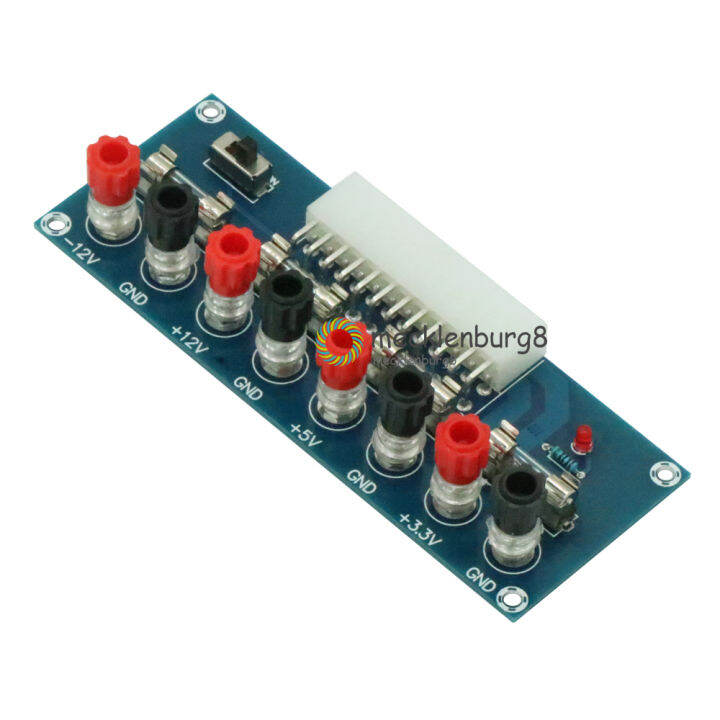 XH-M229 24 pins desktop computer power supply Chassis ATX transmission ...