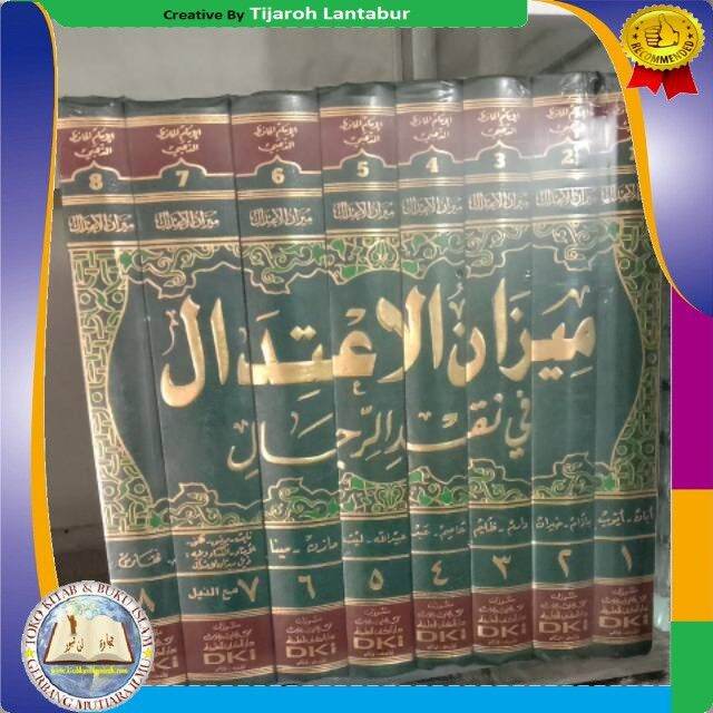 Kitab Mizan I'Tidal Fi Naqdir Rijal 8 Jilid By Syamsuddin Ad dzahabi ...