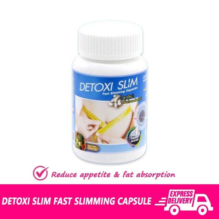 [Quality assurance] Detoxi Slim Fast Slimming Capsule | Lazada PH