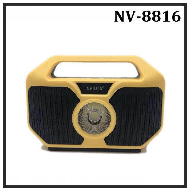 NEWVEW NV-8816 Portable Wireless Bluetooth Outdoor Speaker with ...