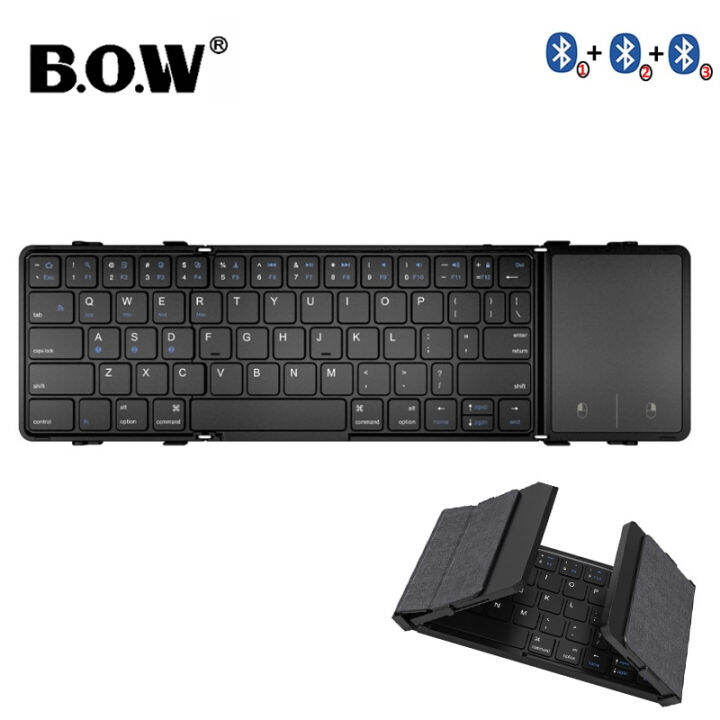 BOW Folding Keyboard Bluetooth keyboard wireless keyboard Rechargeable ...