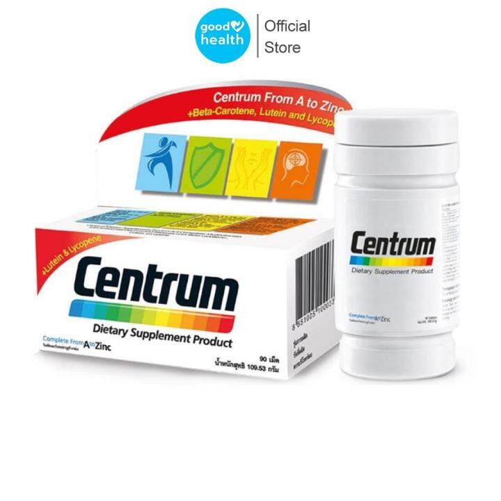 CENTRUM DIETARY SUPPLEMENT 90TABS เซนทรัม ผลิตภัณฑ์เสริมอาหาร 90 เม็ด ...