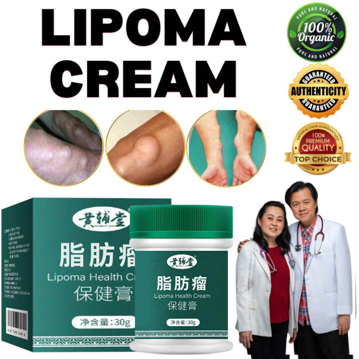 Lipoma Removal Cream Original Pain Relief Ointment Original Lymphatic ...