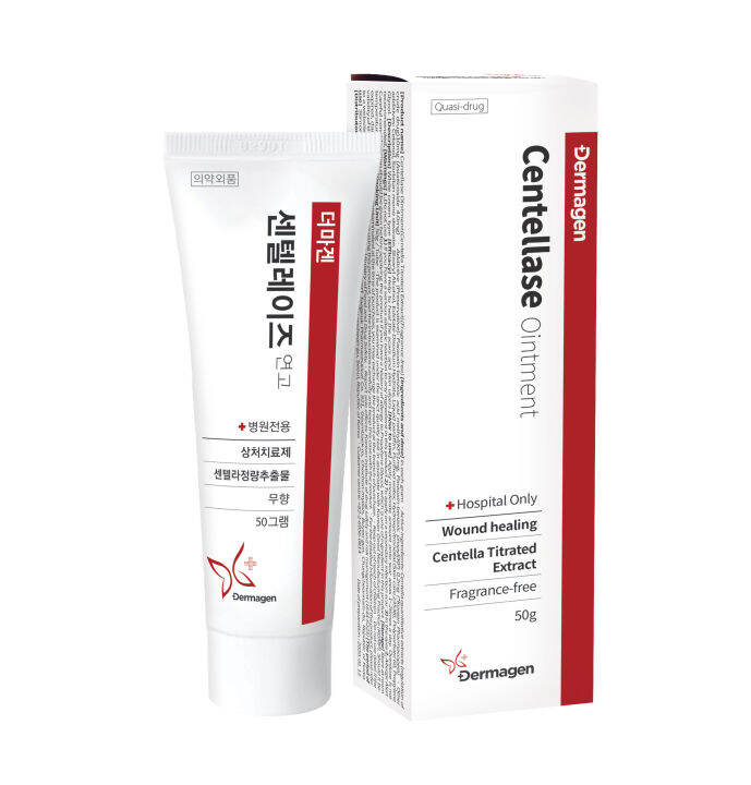 Dermagen Centellase Ointment 50g Made in Korea Scar Treatment Wound ...
