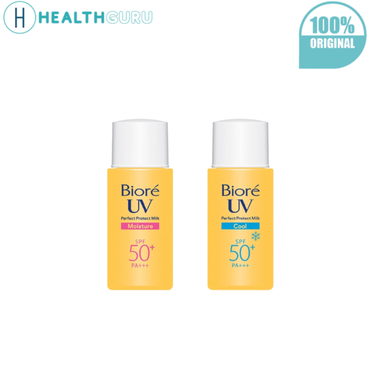 HealthGuru Biore UV Perfect Milk Moisture SPF 50 Sunscreen 25ml ...