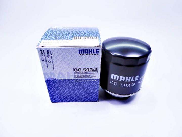 Volkswagen Jetta oil filter OEM | Lazada