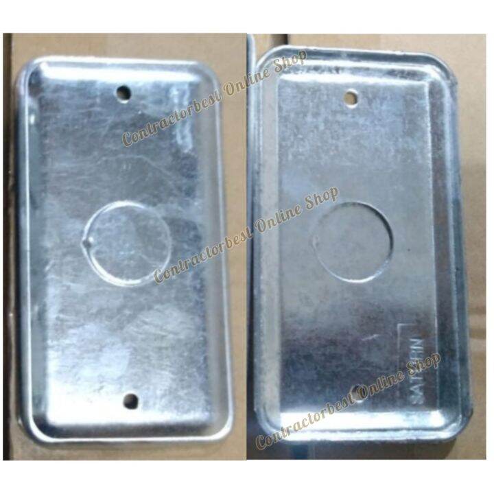 Metal Utility Box Cover G#18 (COVER ONLY) | Lazada PH