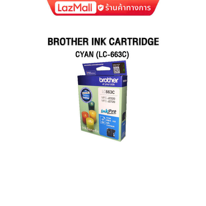 [Paydayโค้ดลดสูงสุด10% + โบนัสลด10.- ทุกๆ200.-]Brother ink cartridge ...