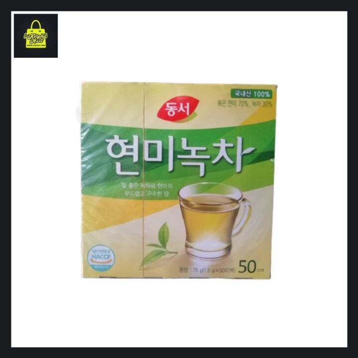 COD Korean Brown Rice Green tea 50t | Lazada PH