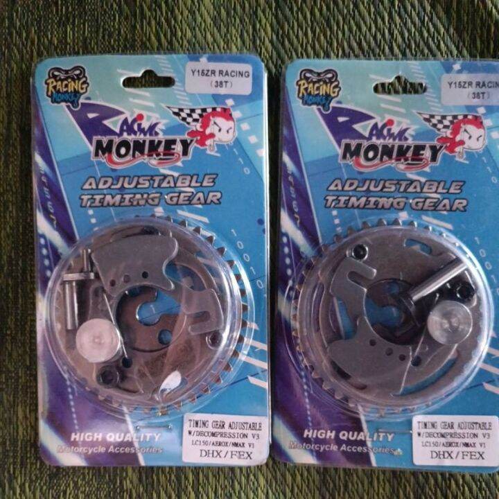 Timing Gear Adjustable with Decompression V3 LC150/Nmax V1/Aerox/M3 ...