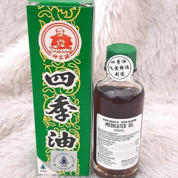 MEDICATED OIL 20 CC MINYAK SUCI 20 ml | Lazada Indonesia