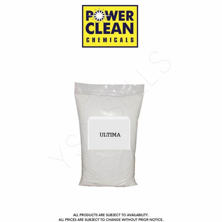 PowerClean Ultima Powder Detergent (5 kilos) | Lazada PH