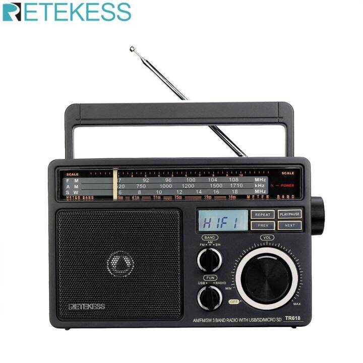 Portable Radios Fm Retekes | Lazada.co.th