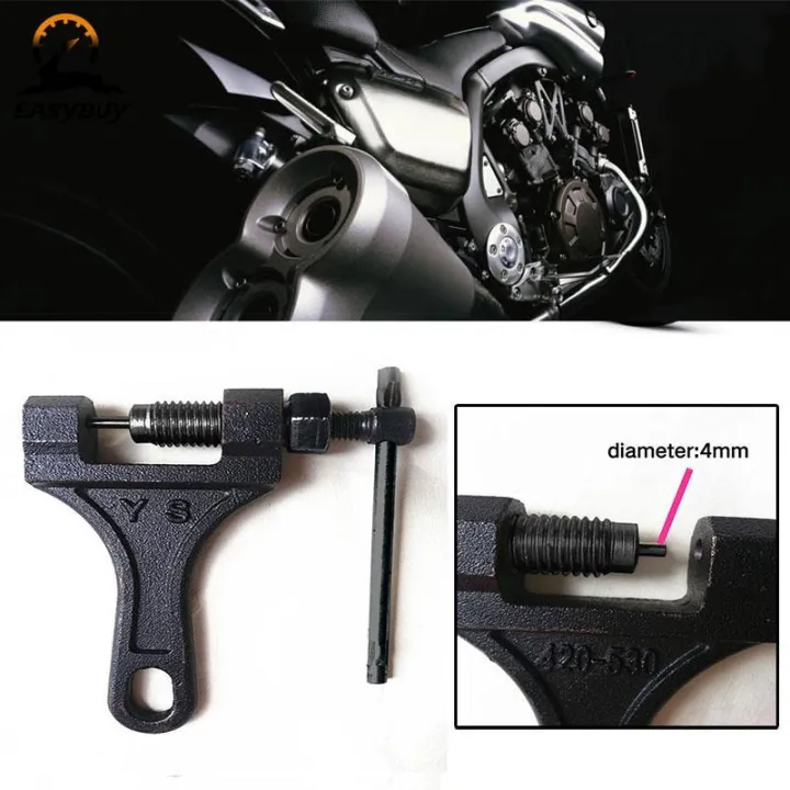 Alat Potong Rantai Sepeda Motor Pemotong Rantai Model Y Universal ...