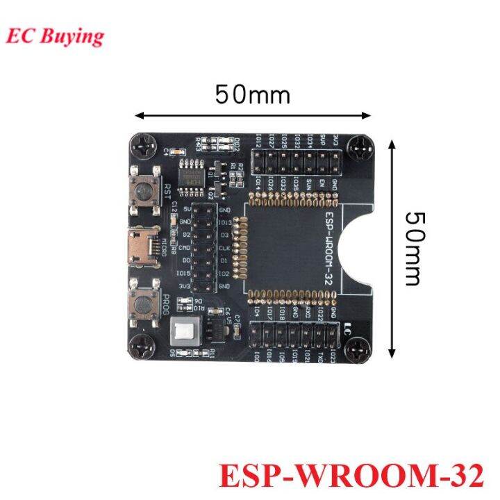 บอร์ดพัฒนา Esp Wroom 32 Esp8266ทดสอบโปรแกรมเมอร์ Socket Downloader Burning Fixture Tool สำหรับ