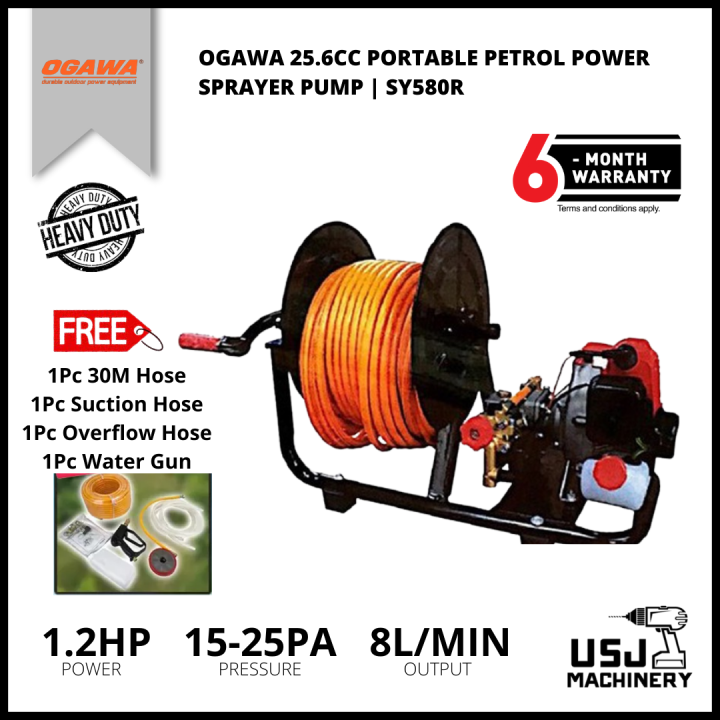 Ogawa 25.6cc Portable Petrol Power Sprayer Pump SY580R | 6 Months ...