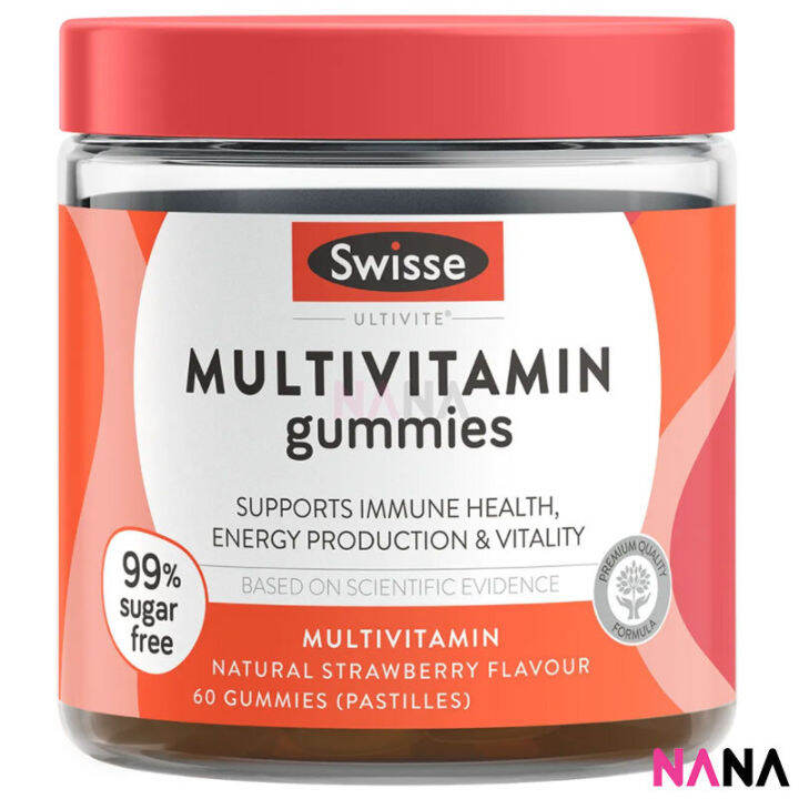 Swisse Ultivite Multivitamin Gummies (EXP:11 2024) | Lazada Indonesia