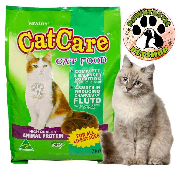 Vitality CatCare All Stage Cat Dry Food 7kg [Original Packaging ...