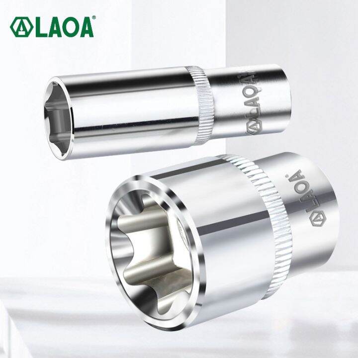 LAOA Metric 3/8 Hexagon Torx Wrench Socket 8 20mm Socket Head Spanner ...