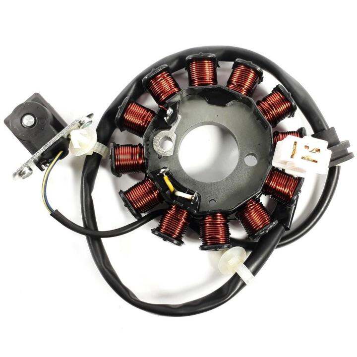HONDA BEAT / SCOOPY STATOR COMP - SAX | Lazada PH
