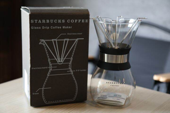 Starbucks Glass drip coffee maker | Lazada.co.th