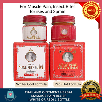 Thailand Ointment SIANG PURE BALM Authentic Herbal Massage Ointment ...