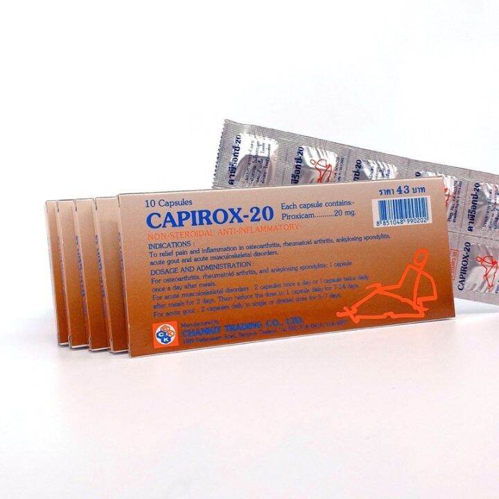 【READY STOCK】Thailand CAPIROX - 20 (10capsule/tablet) IMPORTED | Lazada