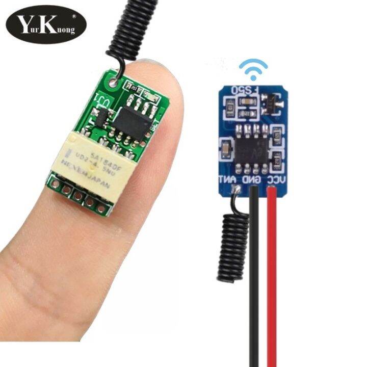 Rf Remote Relay Low Power | Lazada PH