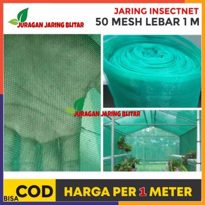 JARING Insect Screen Net HIJAU Kasa Mesh klambu Anti Nyamuk Serangga HARGA PER 1 METER | Lazada ...