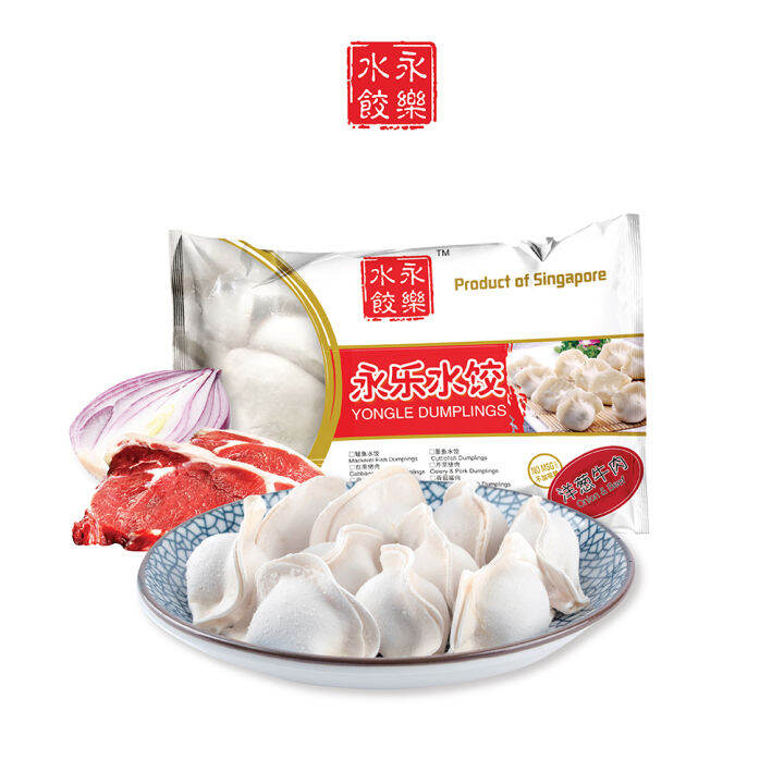 Yongle Dumplings Frozen Onion Beef Dumpling 1kg (Approx.42pc) | Lazada ...