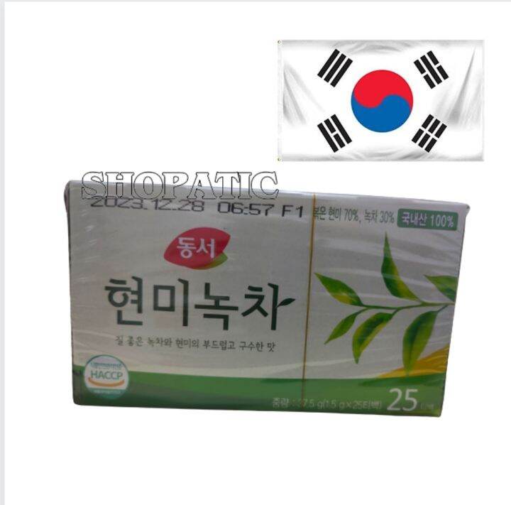 Dongsuh Korean Brown Rice Green Tea 25 tea bags | Lazada PH