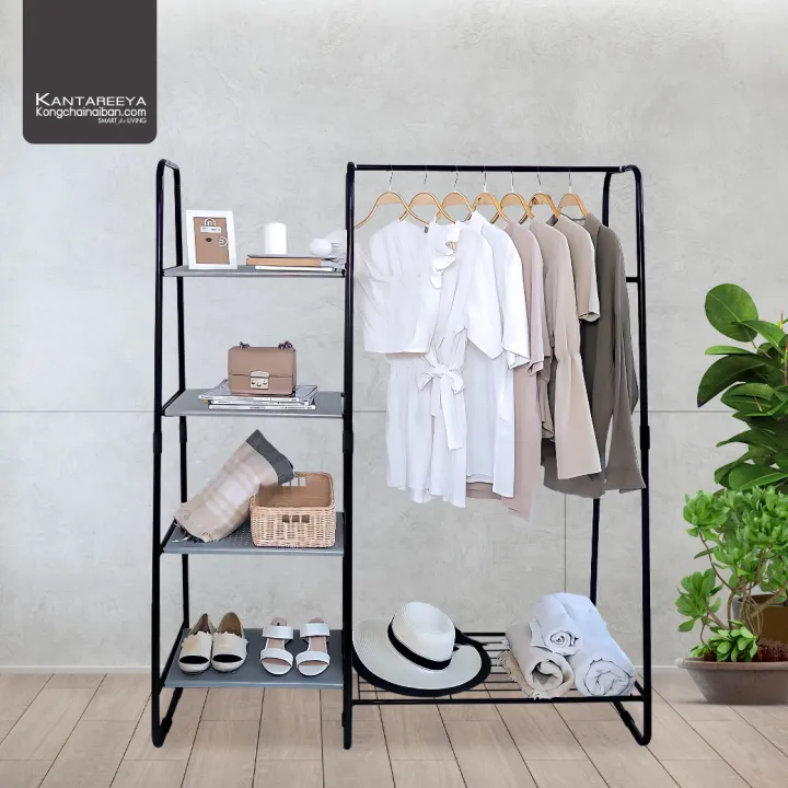 KANTAREEYA ชั้นจัดเก็บอเนกประสงค์พร้อมราวแขวนผ้าทรง A รุ่น KT-STS04-S | Lazada.co.th