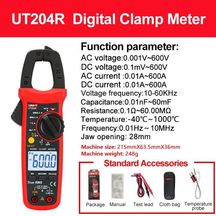 UNI-T Digital Clamp Meter UT202F UT204R AC DC Current Pliers Ammeter ...
