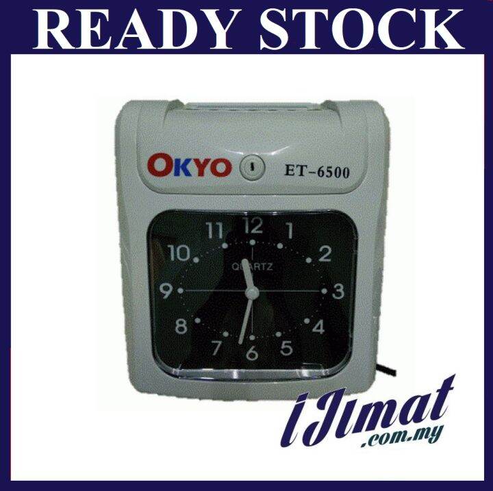 Okyo ET-6500 ET6500 Time Recorder Punch Card Machine Free 100 Cards ...