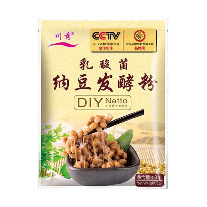 Fermented Soybean Powder Fermented Natural Natto Starter Spores 3g ...