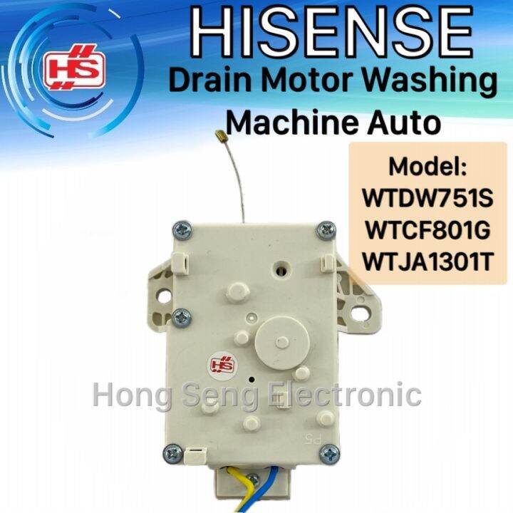 HISENSE WTDW751S WTCF801G WTJA1301T Drain Motor Washing Machine Auto ...