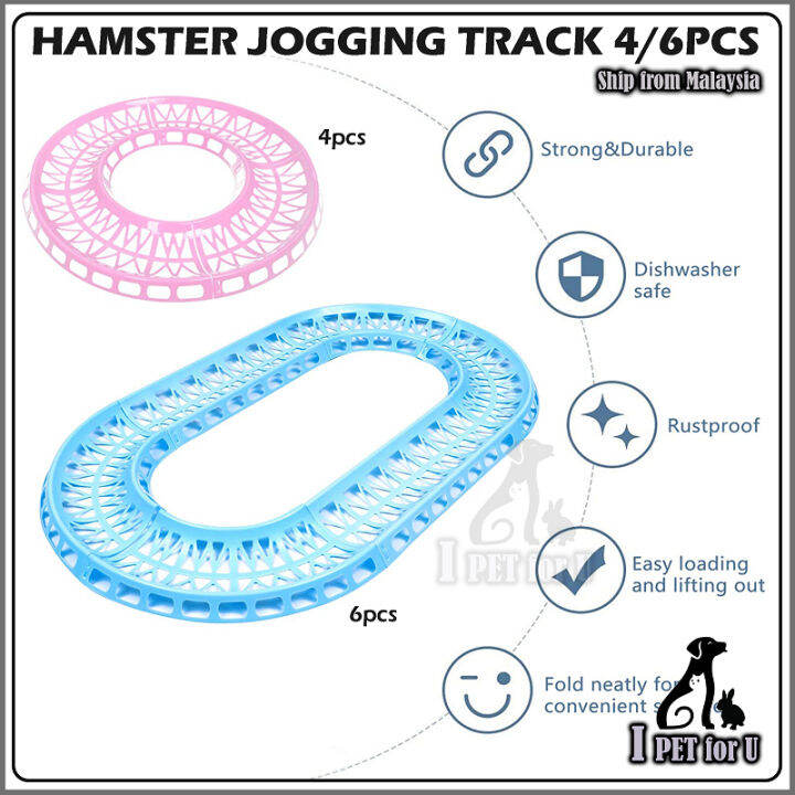 🔥Ready Stock🔥Hamster Track 4Pcs, Hamster Jogging Exercise Ball Track ...
