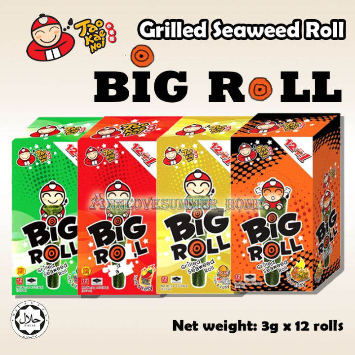 ASH- [CRISPY Savory Seaweed] TAO KAE NOI Grilled Seaweed Roll Big Roll ...