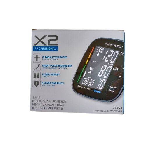 Innomed X2 Professional Blood Pressure Monitor 5 Years Warranty | Mesin ...