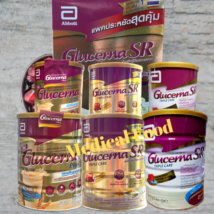 GLUCERNA กลูเซอนา อาหารเสริมสำหรับผู้ใหญ่ กลิ่นวานิลลา กลิ่นธัญพืช 400g850g1200g | Lazada.co.th