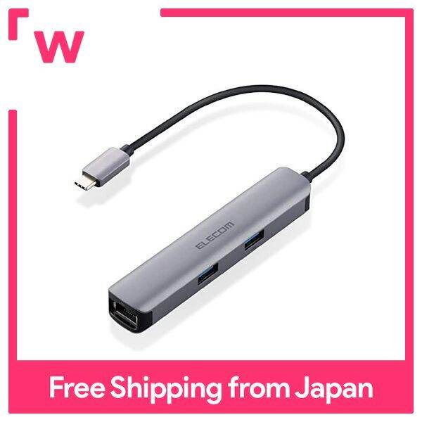 ELECOM USB Type-C hub docking station 5-in-1 (LAN port) DST-C17SV / EC HDMI port 4K compatible ...