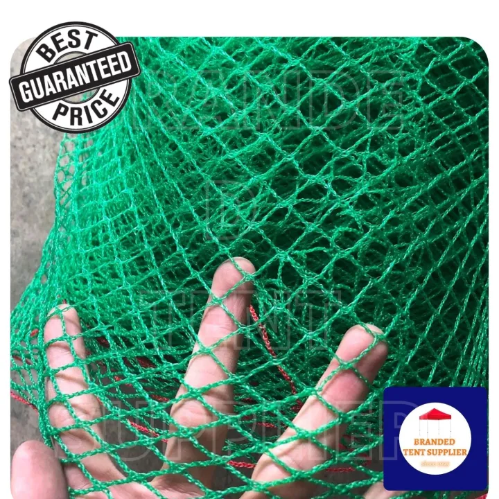 [5ft x 90meters] 1 ROLL H.H Single Net Used For Garden / Poultry / Farm ...