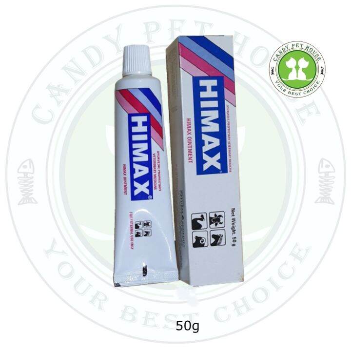 Himax Ointment Veterinary Medicine-50g | Lazada