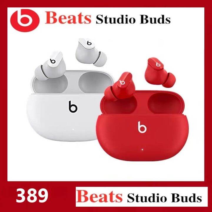 Beast Studio Buds หูฟังบลูทูธไร้สาย Bluetooth earbuds พกพาสะดวก เสียง ...