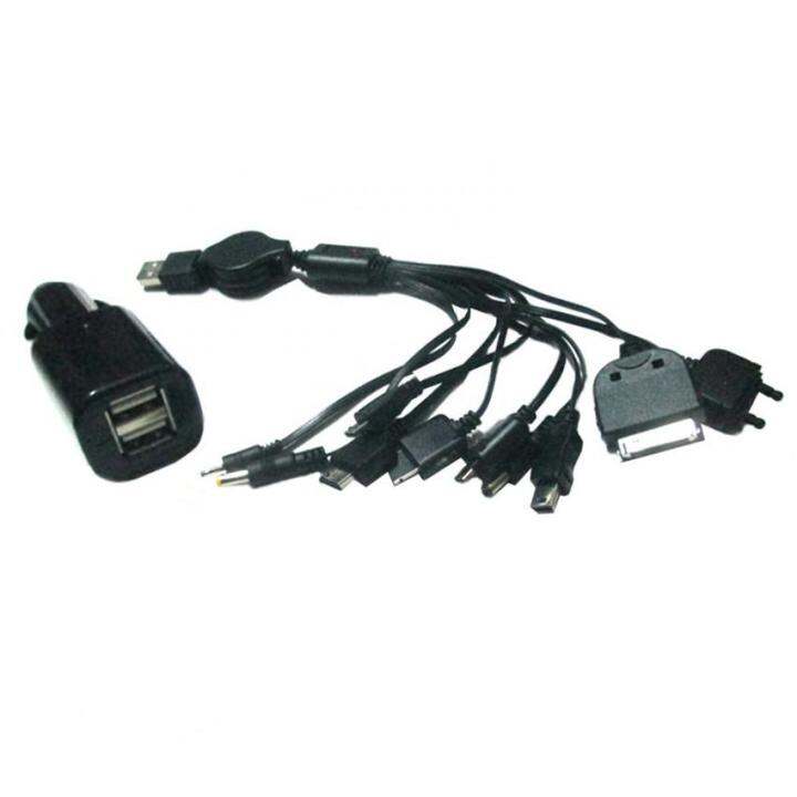 Mediatech Kabel Cumi DC 10 in 1 tipe YXT-038 kabel charger hp, kabel ...